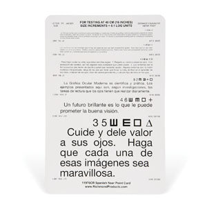 Spanish Near Point Reading Card – SN Optical by Stormin' Norman's